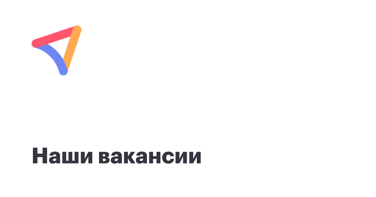 Вакансии компании RocketData